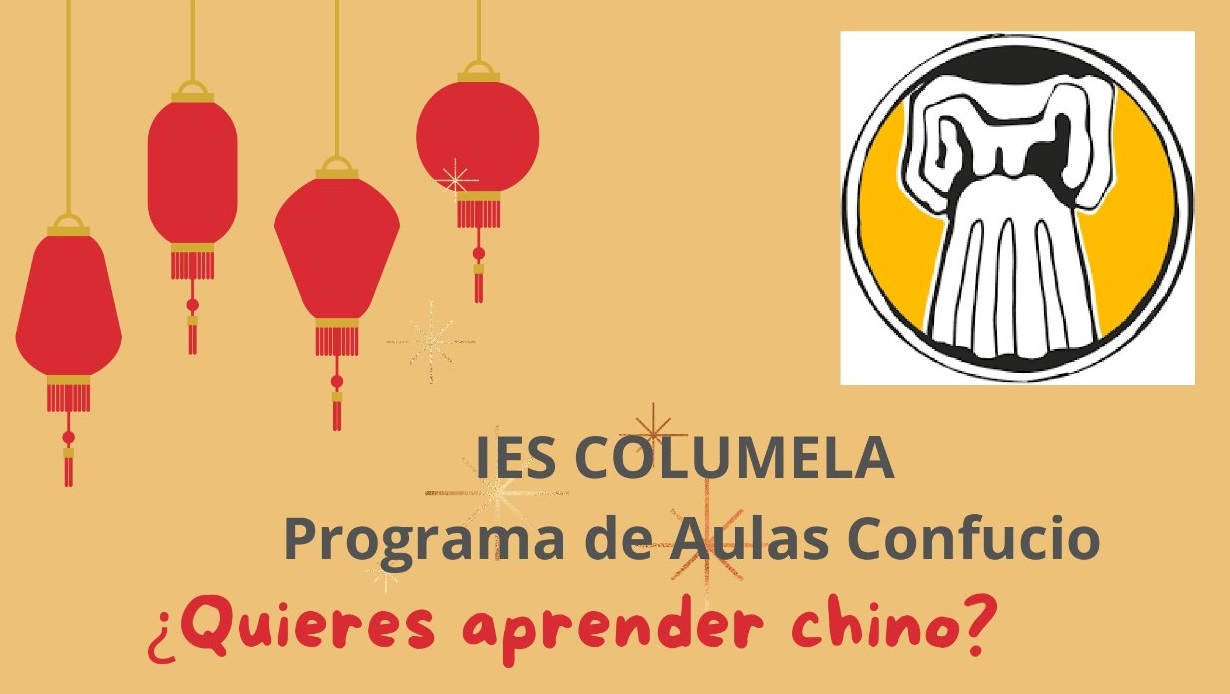 | IES Columela